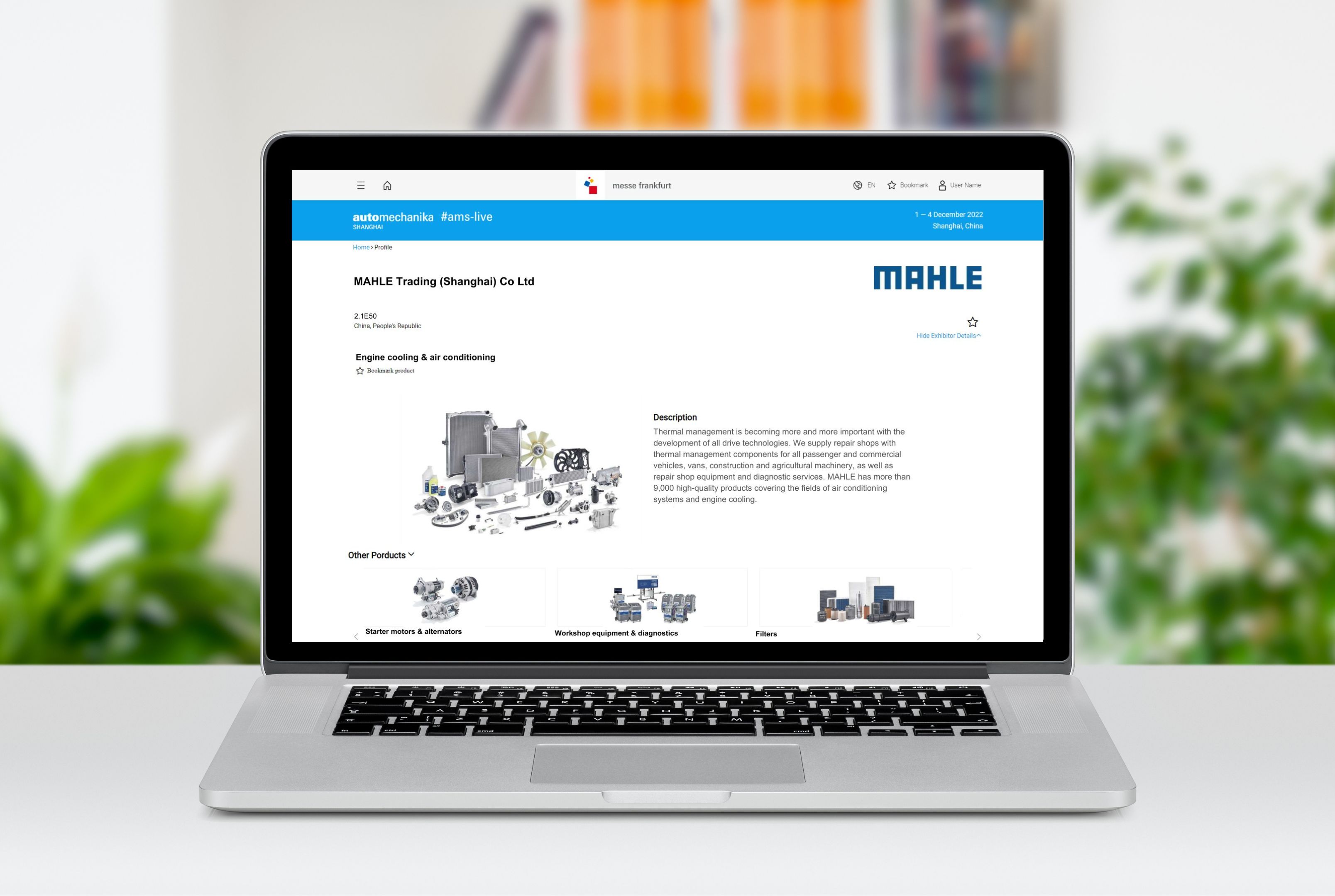 #ams-live 线上平台