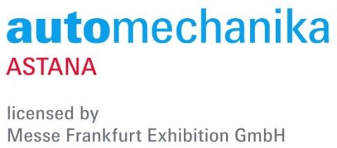 Automechanika 全球品牌展